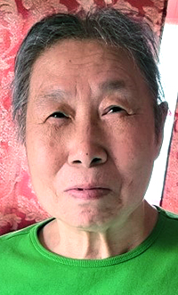 Xiumei Li 1951-2023 | News, Sports, Jobs - Tribune Chronicle